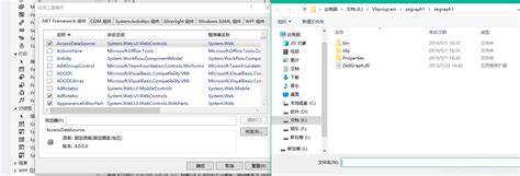 c zegraph用法 zedgraph csdn博客