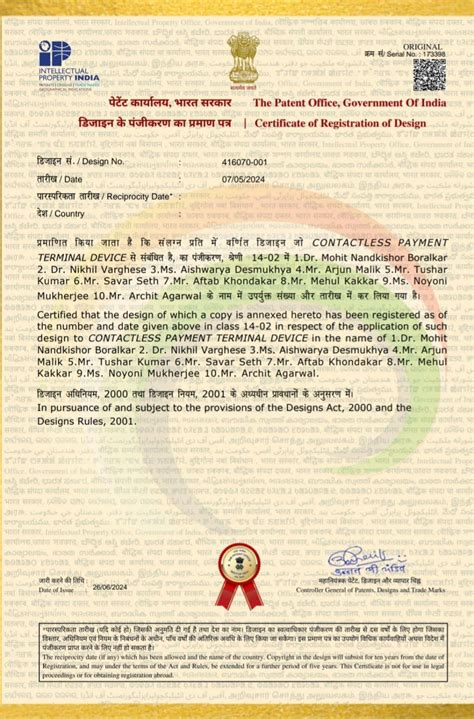 Arjun Malik On Linkedin Excited To Share That Our Patent For