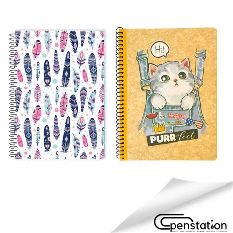 365 Spring Leaf Premium Notebook Cool Print Craft Notes Random Design