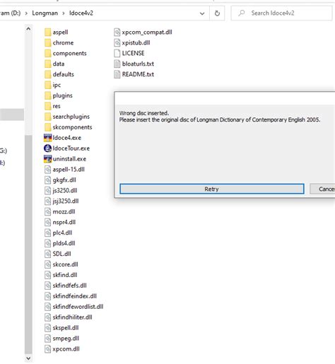 virtual optical disk file download antitaste