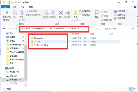 17 Wireshark学习 捕获接口和保存选项wireshark临时文件存档目录在哪里 Csdn博客