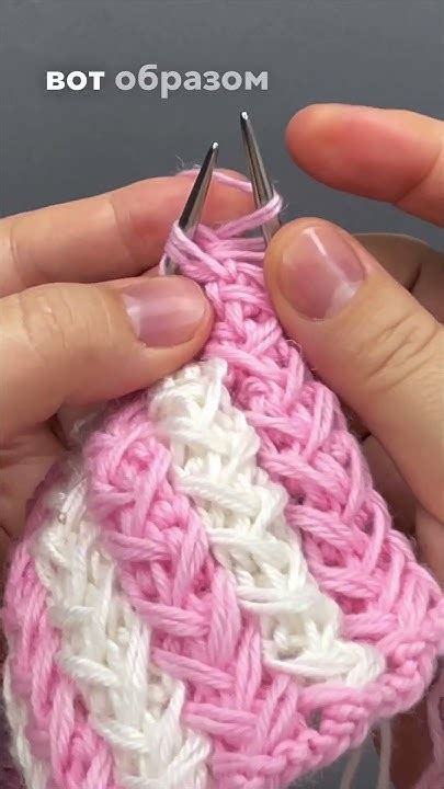 Вяжу и самой нравится 😍 параспиц вязание вязаниедляначинающих Youtube