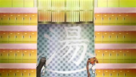 File Negima 2 17 5 Png Anime Bath Scene Wiki