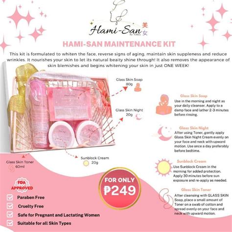 Hami San Maintenance Set Shopee Philippines