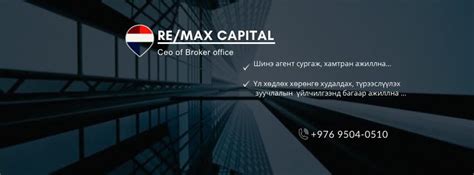 ДЭЛГҮҮРИЙН СУРГАЛТ Монгол нягтлан Mongol Nyagtlan Facebook