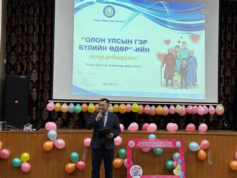 Төмөр Төмөр Замын Дээд Сургууль Албан ёсны хуудас