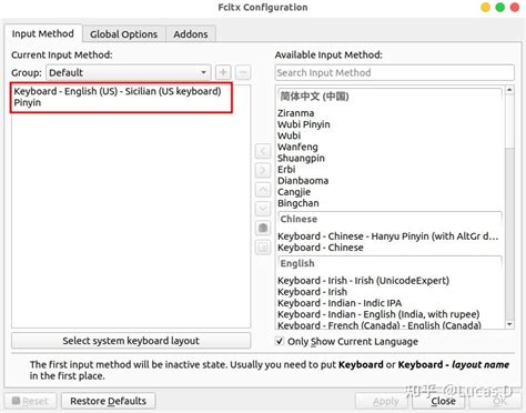 Ubuntu2204安装微信linux版（非wine版）中文输入 知乎