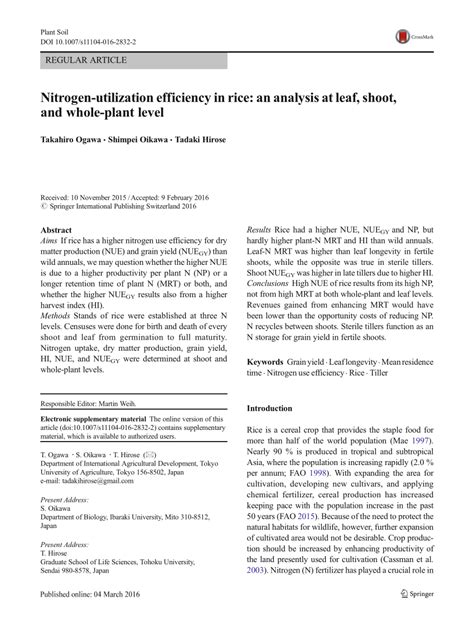 Pdf Nitrogen Utilization Efficiency In Rice An Analysis At Leaf