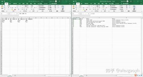杂谈 从pdf文件中进行表格抽取tabula Paddle Pp Structure 知乎