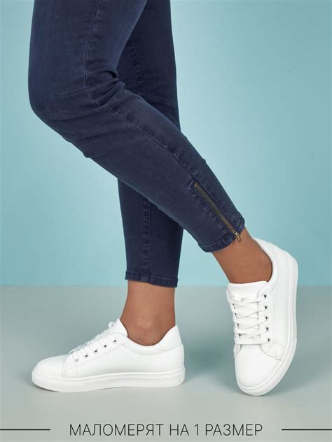 Кеды Arakel купить с доставкой по выгодным ценам в интернет магазине Ozon 547847070