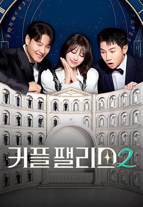 극장판 짱구는 못말려 2기 부리부리 왕국의 보물 다시 보기 보는곳 Pickleplus