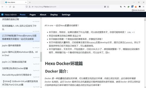 [三万字教程]基于hexo的matery主题搭建博客并深度优化一站式完全教程 夜法之书