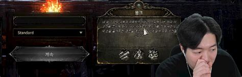 엄마아빠할머니할아버지일어나봐요~~~~~` 치지직 에펨코리아