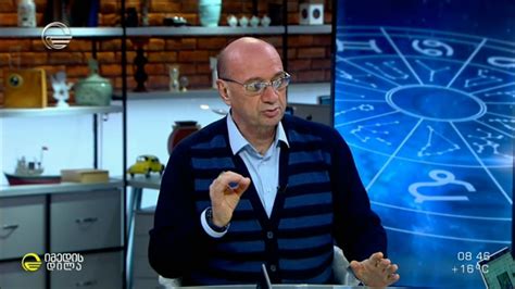 კვირის ასტროლოგიური პროგნოზი მიხეილ ცაგარელისაგან 26 აპრილი Youtube