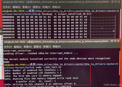 ubuntu系统andxdmaandhls 一个简单的gemm小示例 ubuntu xdma csdn博客