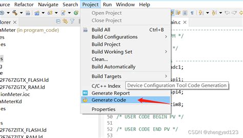 stm32cubeide下载安装 csdn博客