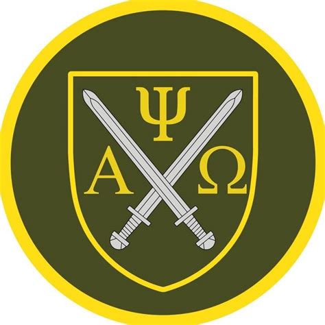 Окремим дорученням Міністра оборони Nº 156 уд від 09 01 2025 визначаються підстави для отримання