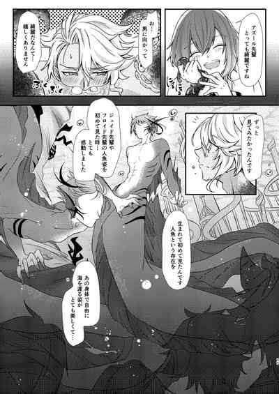 Mermaid Complex Nhentai Hentai Doujinshi And Manga