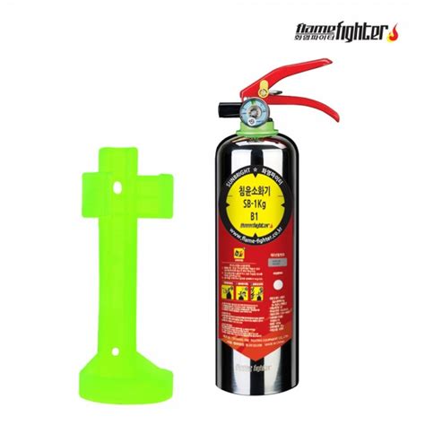 소화기 상품리스트 썬브라이트 주