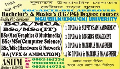 Animation And Vfx Animation Web Designing Maya Dsmax B Basic Computer Training Fashion