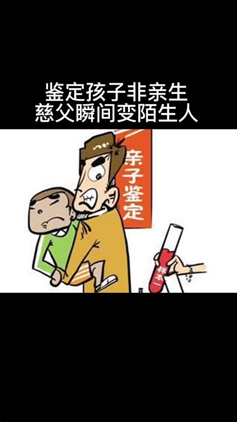 腾讯视频