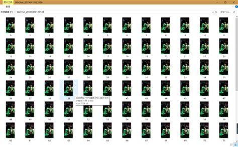 python运用PIL制作GIF 百尺鸟 博客园