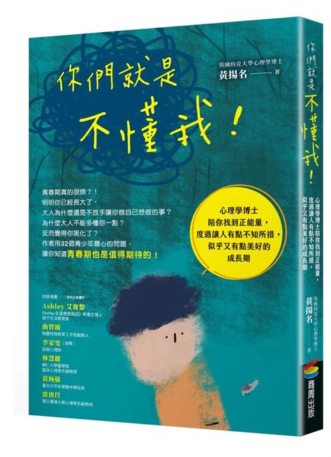 海外直订machine learning with python for everyone python机器学习 虎窝淘