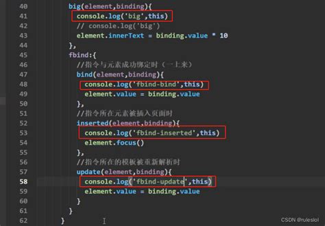 Vue31 自定义指令:总结 Csdn博客 Vue31 自定义指令:总结 Csdn博客