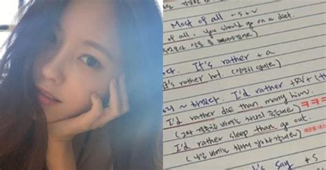 황의조 전여친 효민 그와 결혼할 바엔 죽을래…과거 글 재조명