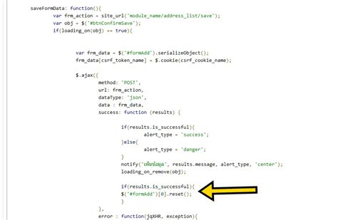 การเปลี่ยนหน้าด้วยคำสั่งใน Javascript ใน Php Ci Mania
