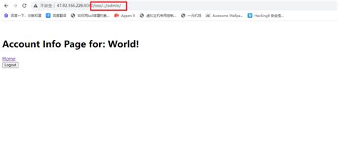 apache shiro 认证绕过漏洞 cve 2020 1957 漏洞复现