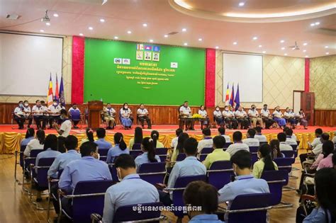 ខេត្តកំពតប្រារព្ធទិវាទេសចរណ៍ពិភពលោកលើកទី ៤២ ក្រោមប្រធានបទ «ការគិតគូរឡើងវិញពីទេសចរណ៍