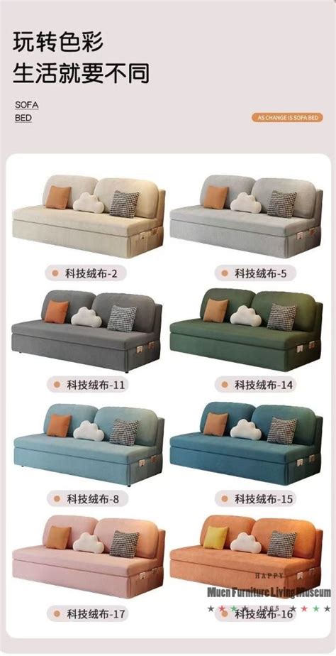 輕奢現代簡約 意式沙發 榻榻米沙發 北欧布艺棉花糖沙發 鋼琴鍵沙發床 梳化 Sofa 單人位 雙人位 Sofa 双人梳化 梳發床 一體沙發 直