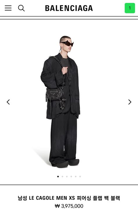 Xs 발렌시아가 르카골 피어싱 플랩백 후루츠패밀리