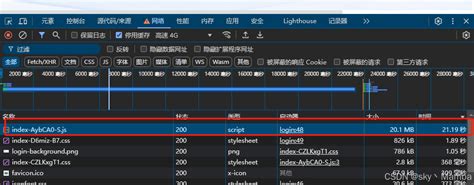 前端优化，解决页面加载慢vite打包首页加载速度过慢 Csdn博客