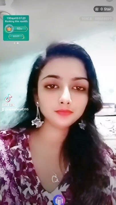 ইমু সেক্সের রানী রাজশাহী বাড়ি Youtube