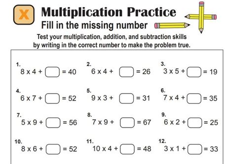 Multiplication Practice Interactive Activity Live Worksheets