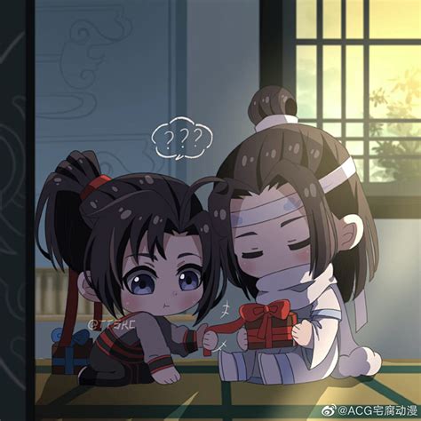 魔道祖师