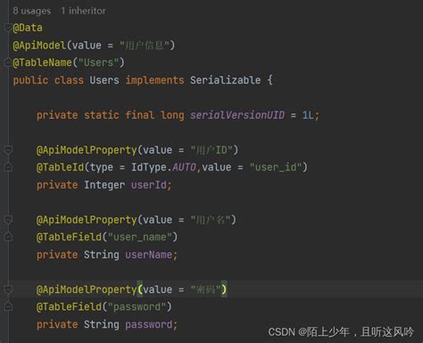 解决 content type ‘application json；charset utf 8‘ not supported spring