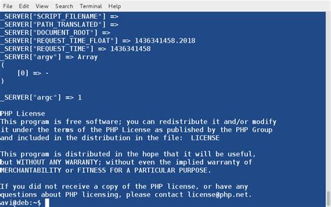 How To Use And Execute PHP Codes In Linux Command Line Part 1