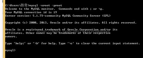 同一局域网内远程连接mysql的方法和linux服务器处在同一个内网可以连接服务器的mysql吗 Csdn博客