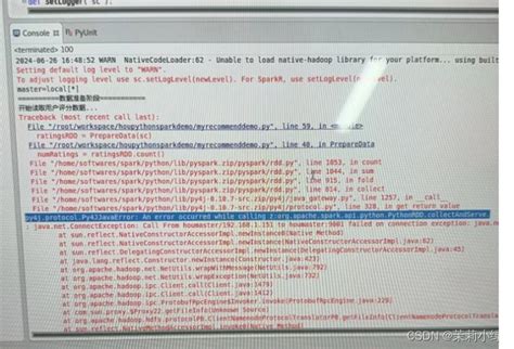 linux系统上 错误信息 py4j protocol py4jjavaerror csdn博客