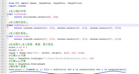 syntaxerror invalid syntax