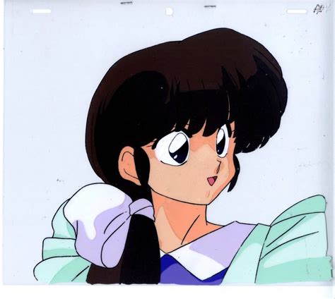 Kasumi Tendo