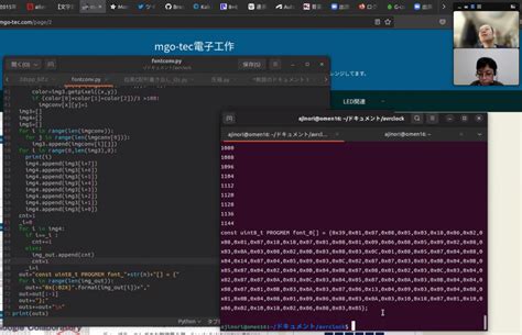 Coderdojo Nada Coderdojo Nada 第53回 開催 2022724