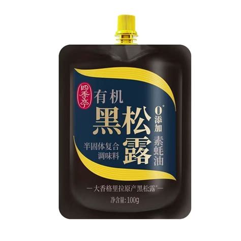 Get Haitian Organic Black Truffle Oyster Sauce 100 G Delivered Weee