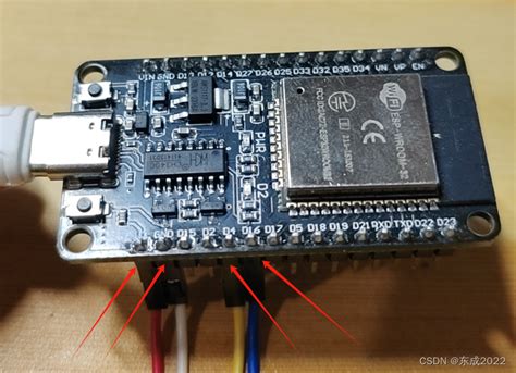 Esp32与hc Sro4的连接和通讯hcsr04通信协议 Csdn博客