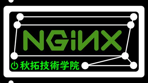 【powershell】引数の受け取り方まとめ（前半） 秋拓技術学院