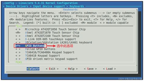 正点原子嵌入式linux驱动开发——linux Input子系统linux系统键盘处理驱动框图 Csdn博客