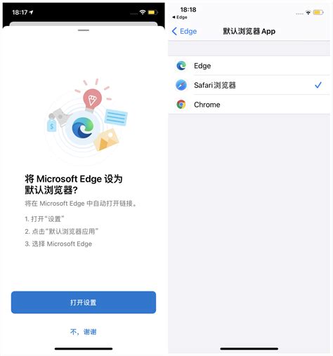 Ios 14 正式版来了，这七大新功能值得你关注 极客公园